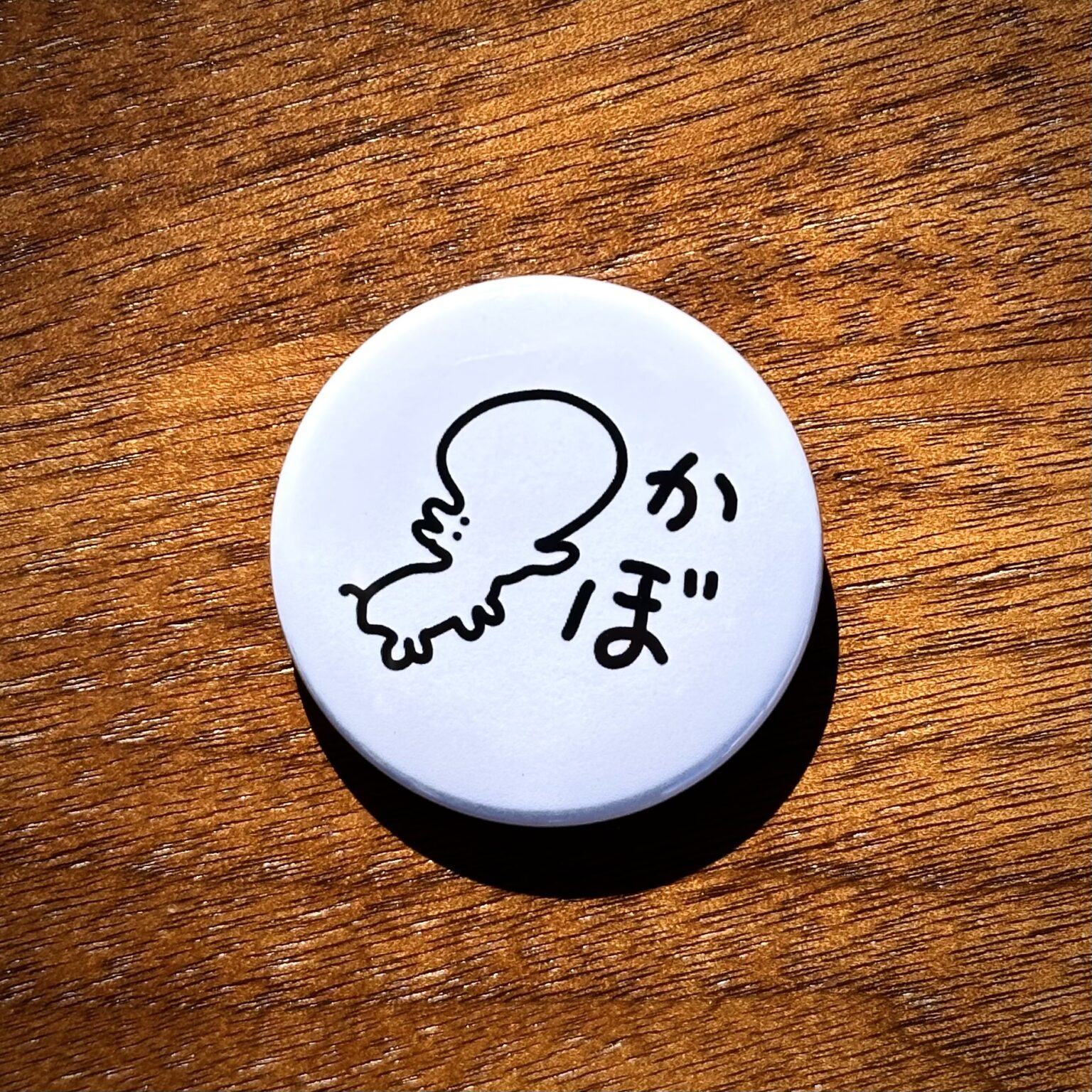 かばがモチーフのオリジナルグッズ「かぼ」をチェック！ | Dopouts BLOG